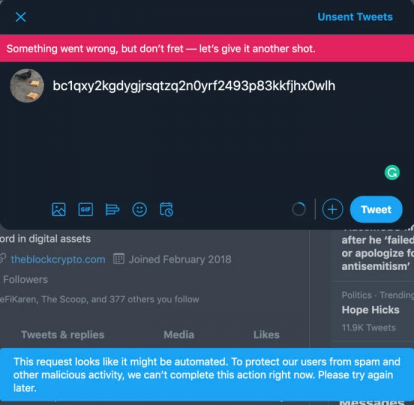 【推特淪陷】駭客地址「交易歷史」或成關鍵線索？外媒：FBI 已介入調查
