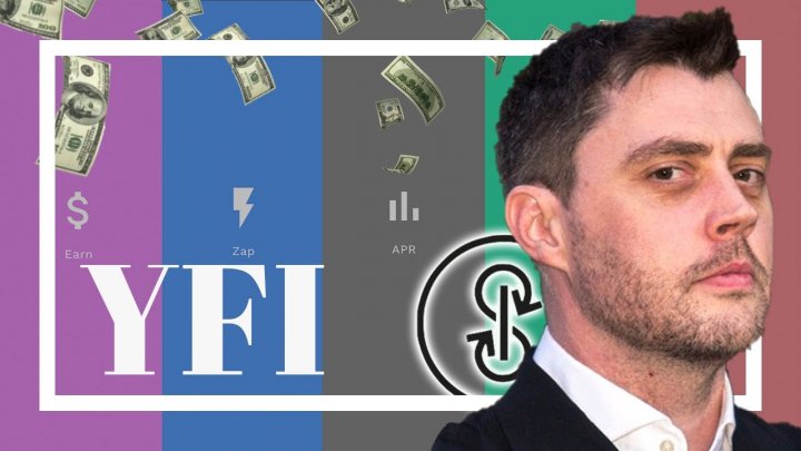 區塊科普 | YFI 創始人用三篇文章解釋：「流動性挖礦」如何改變 DeFi？