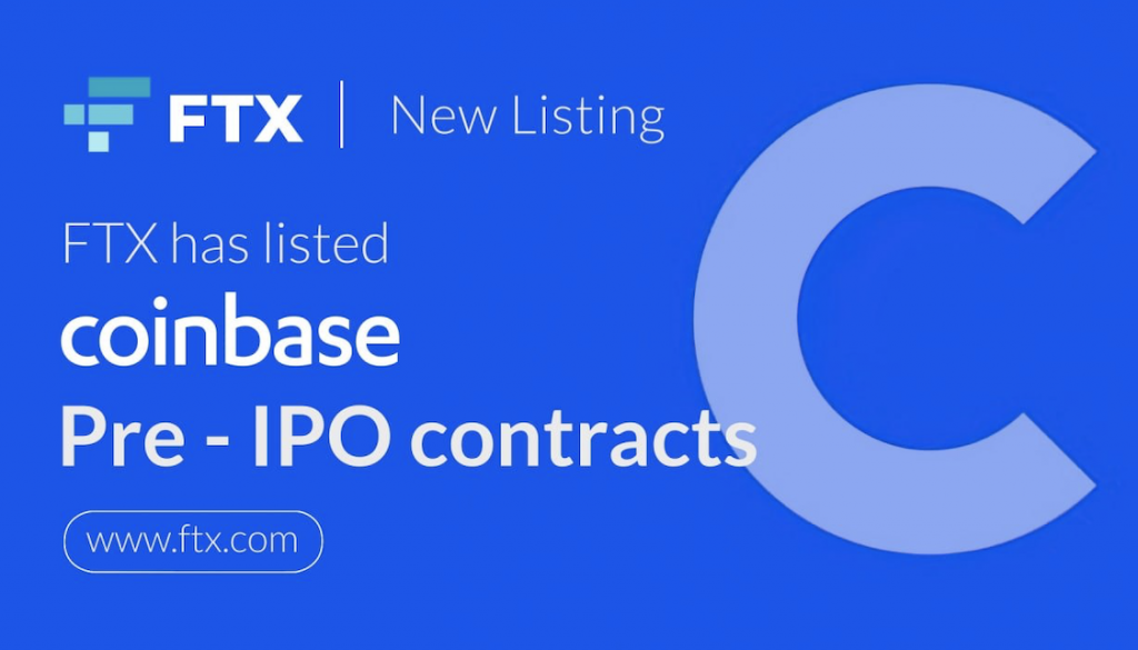 快訊｜FTX搶先上架Coinbase Pre-IPO產品，市場價格失真應注意投資風險