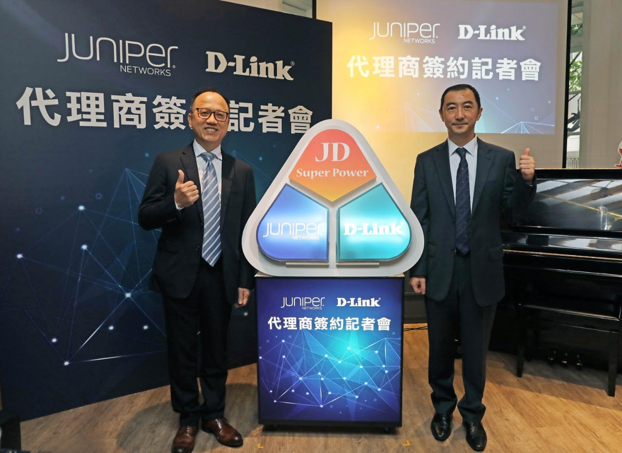 友訊代理Juniper 打造5G、AI創新方案