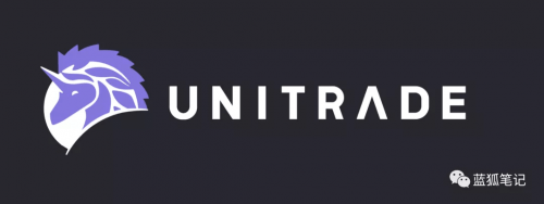 Unitrade 官網只有 LOGO ？神秘項目日交易量竟破 4 百萬
