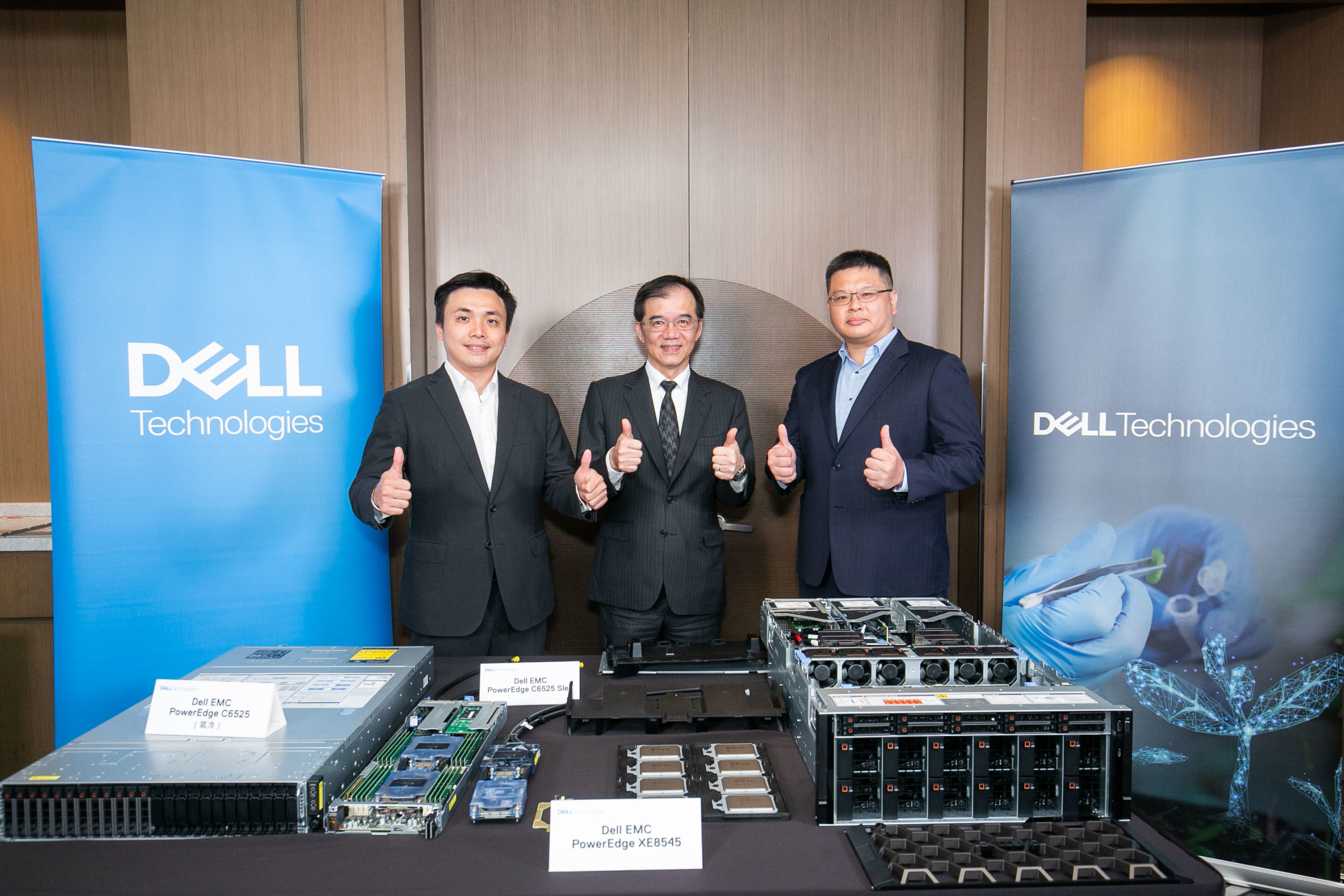 Dell 新機發表 瞄準AI與邊緣運算