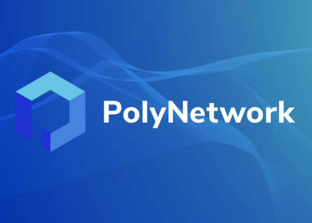 跨鏈互操作性協議Poly Network支援Fantom和Optimism，Poly Bridge跨鏈資產、NFT