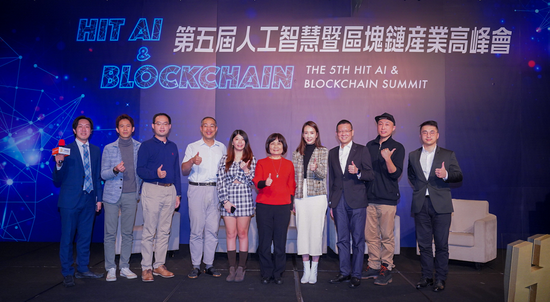 《Hit AI & Blockchain》ACE王牌集團創辦人執行長潘奕彰：NFT未來的應用會更廣泛，區塊鏈產業亟需人才必須從小紮根