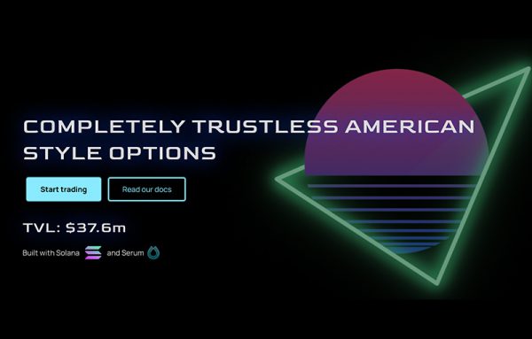 FTX IEO｜什麼是美式選擇權協議PsyOptions，如何運作、基礎策略以及代幣經濟