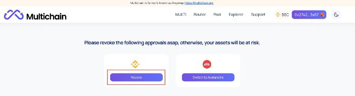 改名仍出問題！跨鏈兌幣協議Multichain(前Anyswap)警示漏洞，用戶需移除這些許可