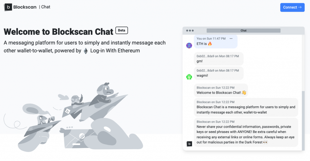 Etherscan推出即時通訊工具Blockscan，輸入地址、域名即可輕鬆對話
