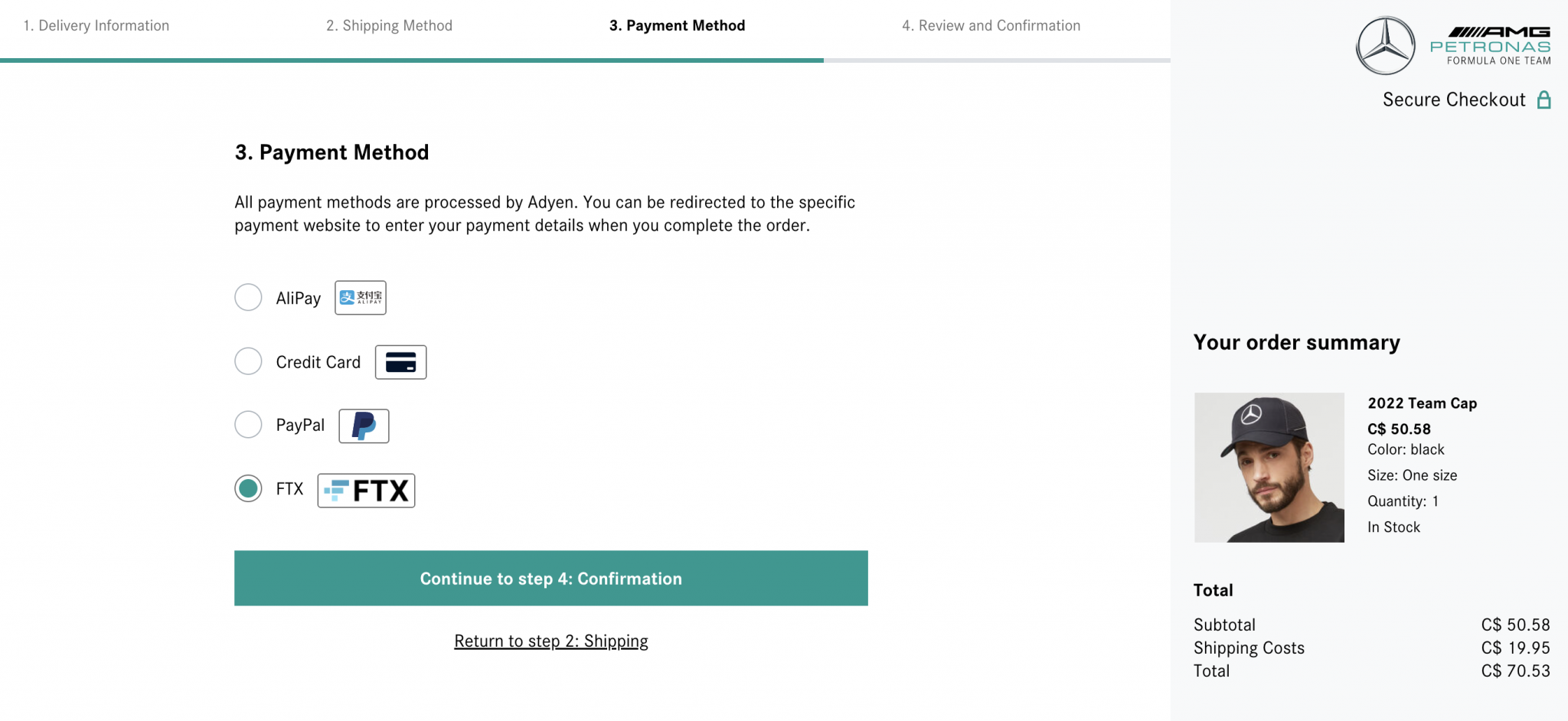 賓士(Mercedes-AMG)F1車隊周邊，接受FTX Pay購買