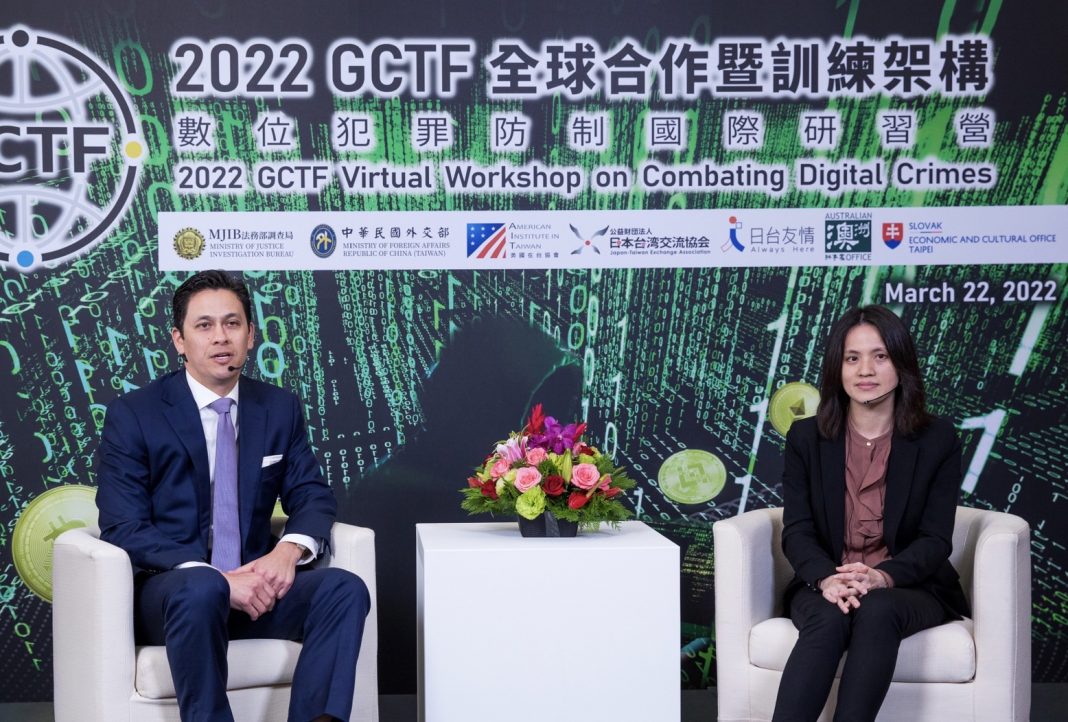 臺美日澳斯5國共同舉辦「2022全球合作暨訓練架構 | (GCTF)-數位犯罪防制國際研習營」 - 奧丁丁新聞 OwlNews