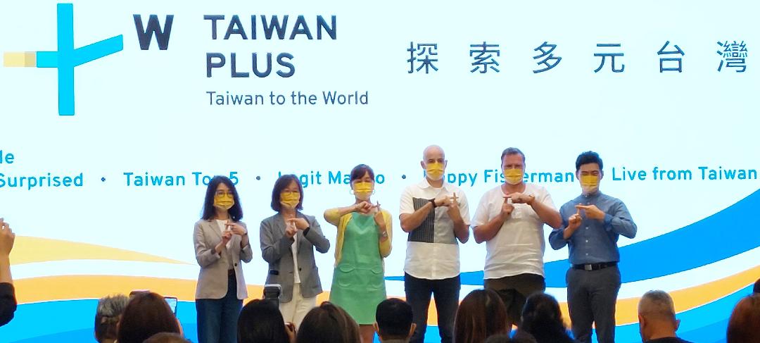 TaiwanPlus挖掘多元台灣 向世界介紹台灣”味” 精彩台灣看不盡
