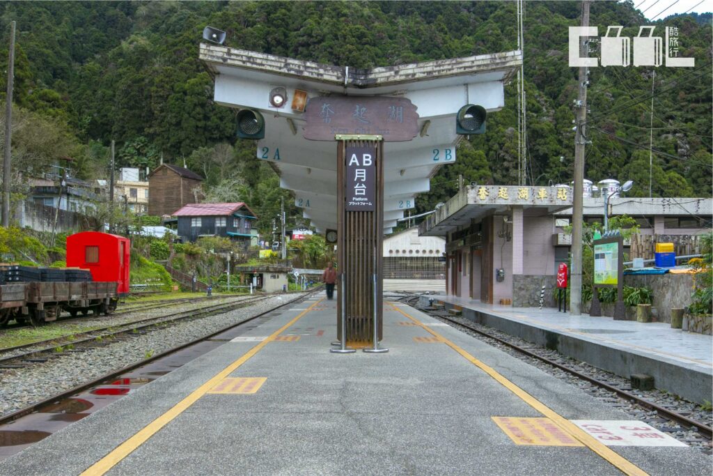 那個神秘的湖 走入南方九份的山城記憶