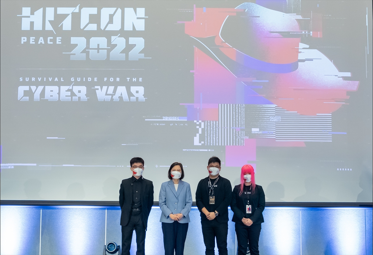HITCON 2022 盛大開幕 最高層級圓桌會議率先登場 蔡英文總統：持續強化國家資安的聯防體系