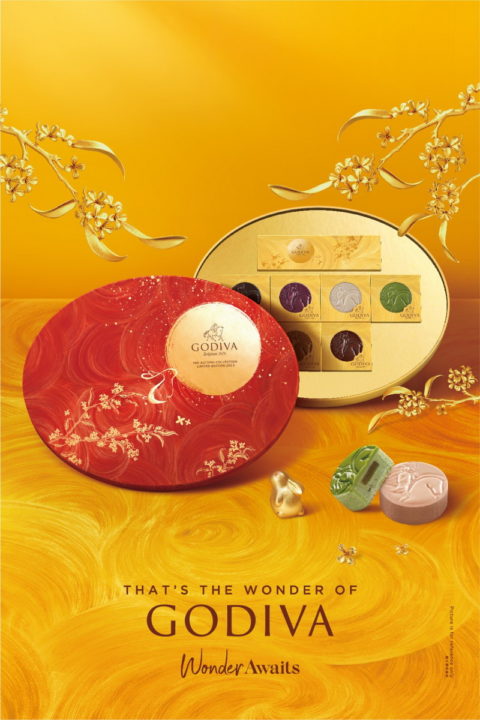 GODIVA限量中秋禮盒美如藝術 創造獨一無二味蕾盛宴！