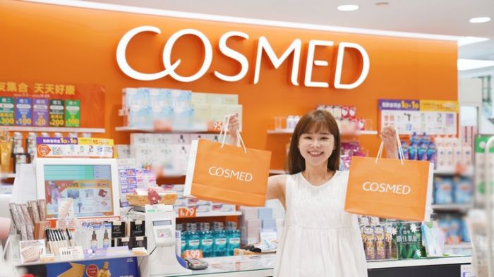 「康是美專業醫美節」隆重登場 最高回饋40%