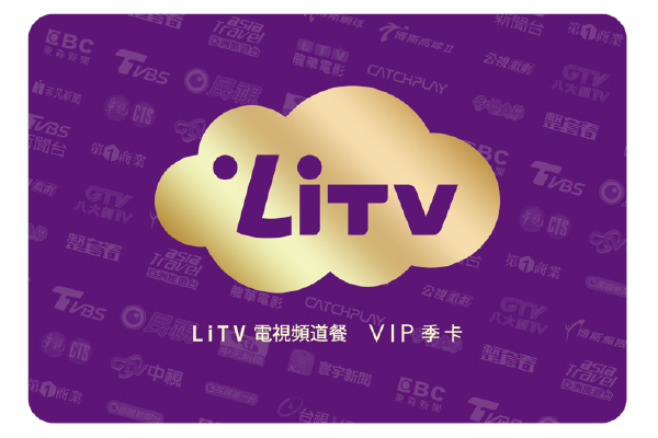 台北 3C 電器展盛大開幕 普騰電視攜手 LiTV 振興大回饋