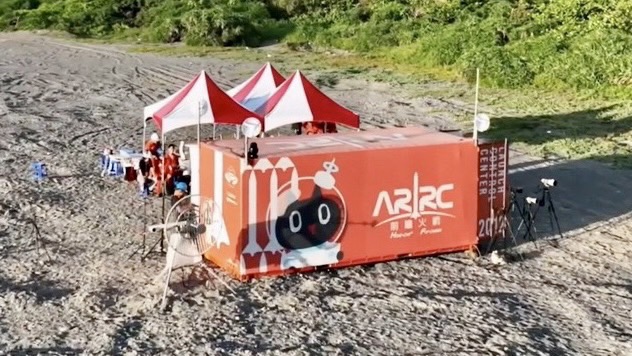 ARRC火箭發射登上大螢幕 湳雅廣場打造北台灣最大戶外裸視3D動畫影片