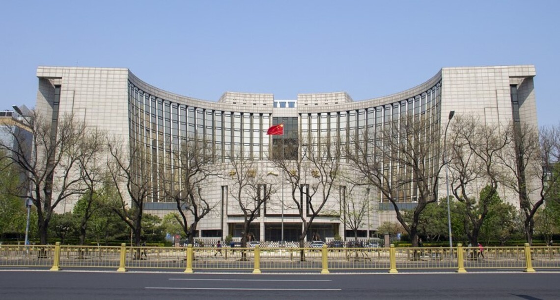 中國央行年內已在港發行900億元人民幣離岸央票