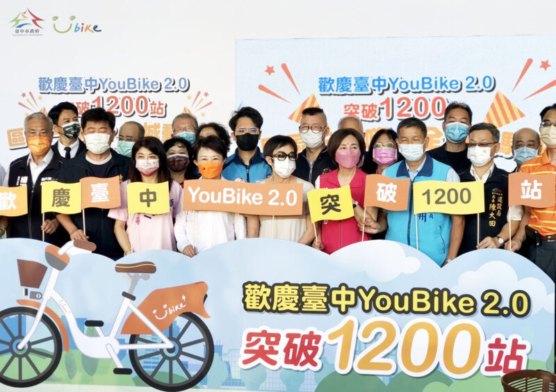 「iBike倍增計畫」突破1,200站 台中市議員羅廷瑋支持交通多元
