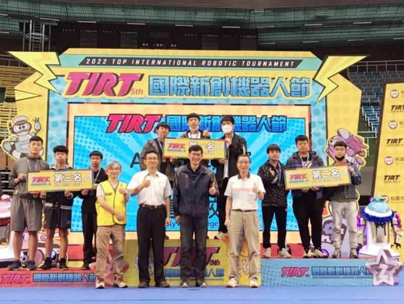2022 TIRT新創機器人賽 敏實科大獲自駕車賽前3名及智慧尋軌避障賽第1名