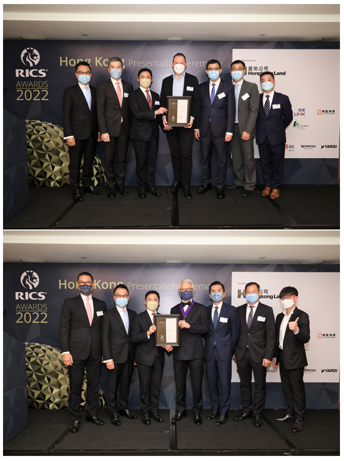 戴德梁行香港估價及顧問服務團隊與香港商舖團隊 於RICS香港2022年度大奬獲高度表揚