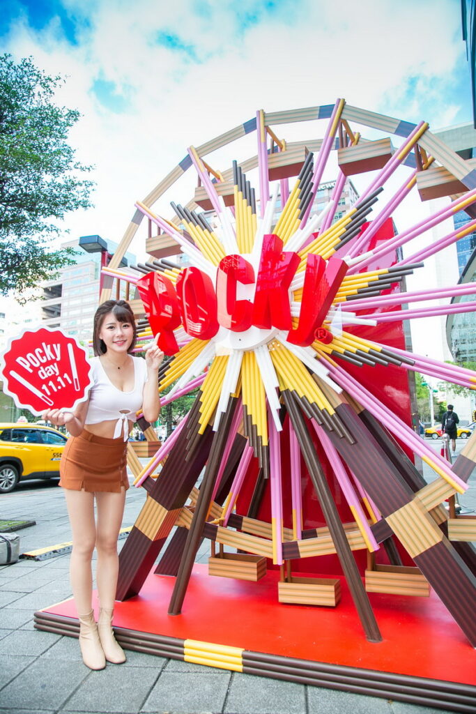 歡慶1111 Pocky Day 格力高台灣與國民女神泱泱 放送1111盒Pocky分享快樂只有10天快閃信義區！