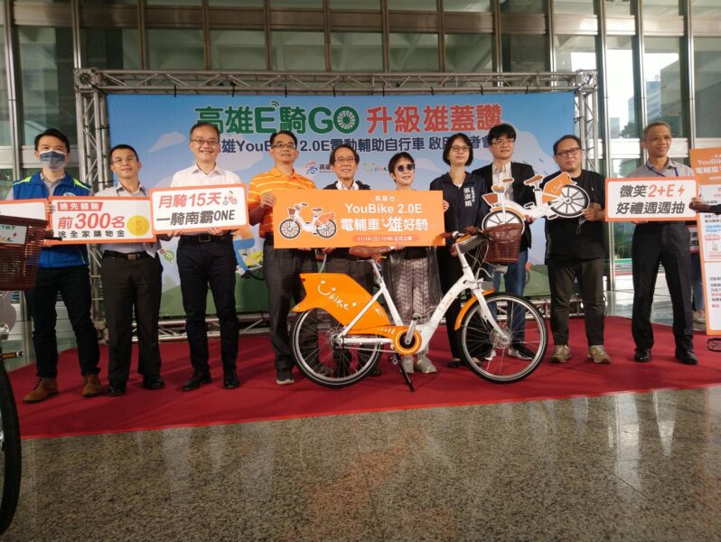 輕鬆省力『愛E騎』高雄YouBike E升級