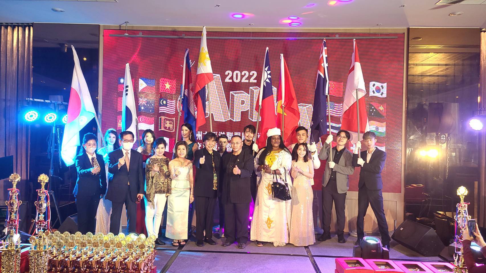 2022 APHCA亞太聯盟國際邀請賽美業 11／18台北盛大舉辦頒獎典禮圓滿成功