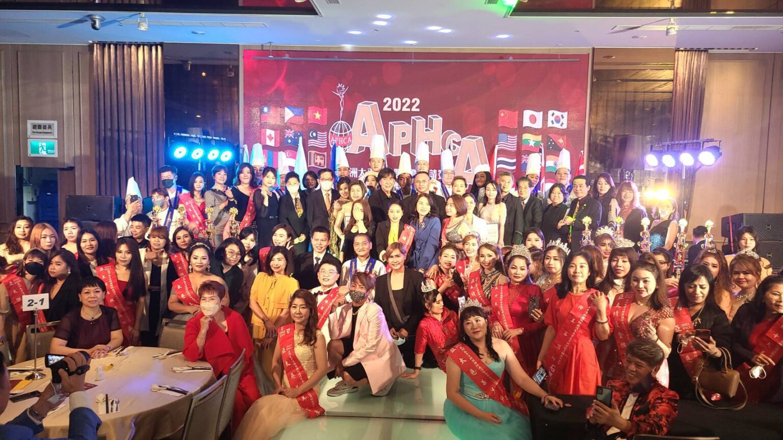 2022 APHCA亞太聯盟國際邀請賽美業 11／18台北盛大舉辦頒獎典禮圓滿成功