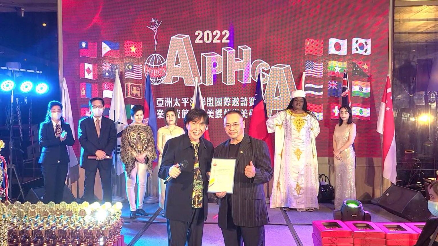 2022 APHCA亞太聯盟國際邀請賽美業 11／18台北盛大舉辦頒獎典禮圓滿成功