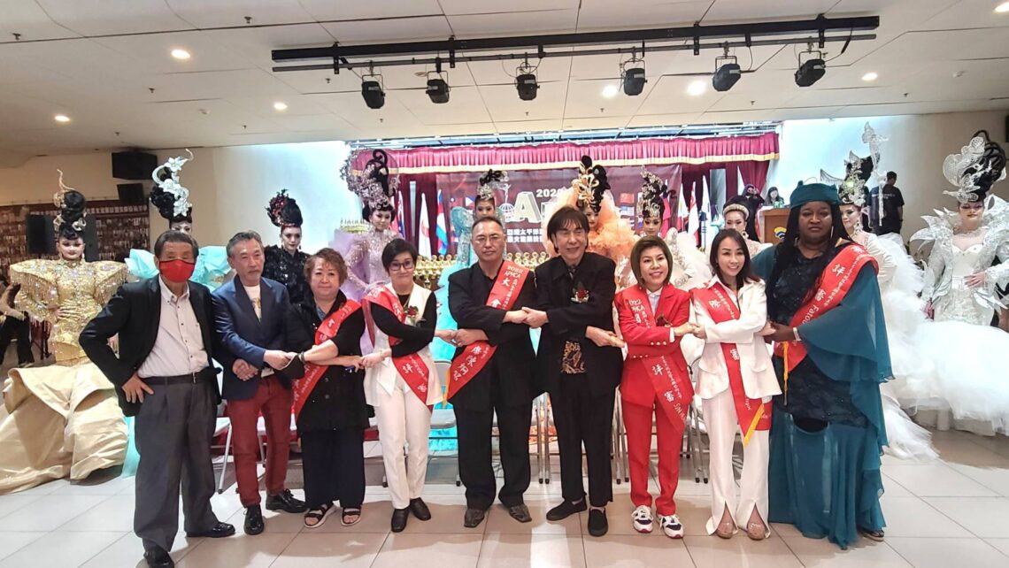 2022APHCA亞太國際美業交流競技暨美饌藝術美學邀請賽 三重巨蛋隆重登場精彩競技好評不斷