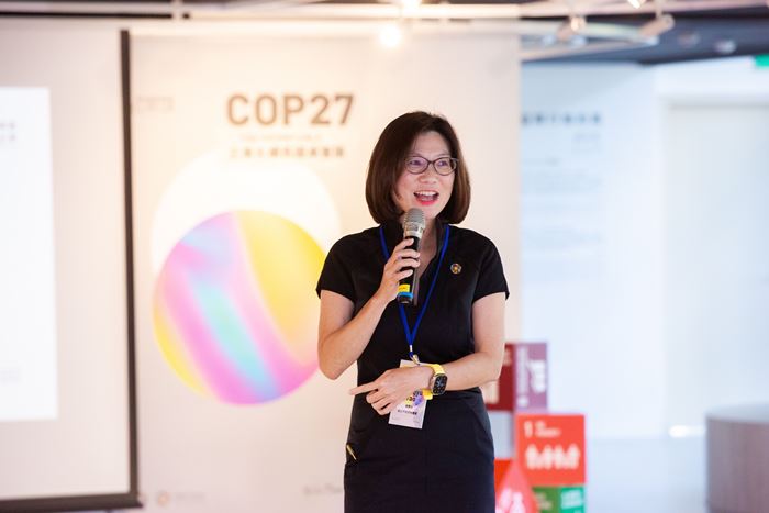 新北行動倡議COP27 攜手企業永續長實踐ESG