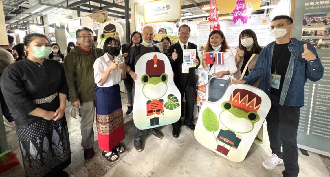 南華大學參與2022 USR EXPO 展現豐碩執行成果