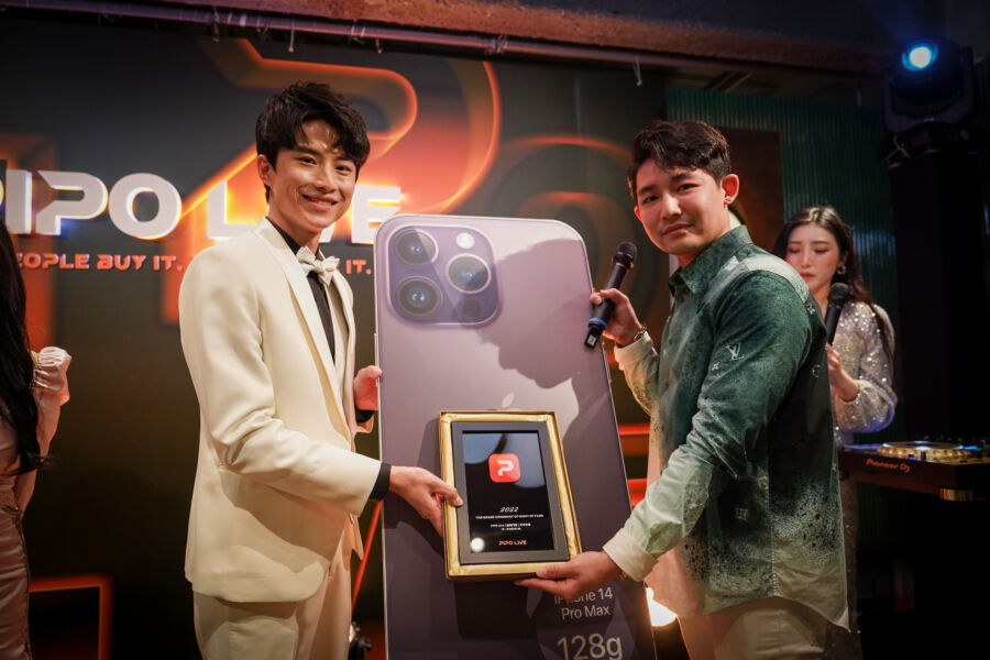 PIPO Live 「帶電商」扎根台灣放眼國際 提供使用者尊榮體驗