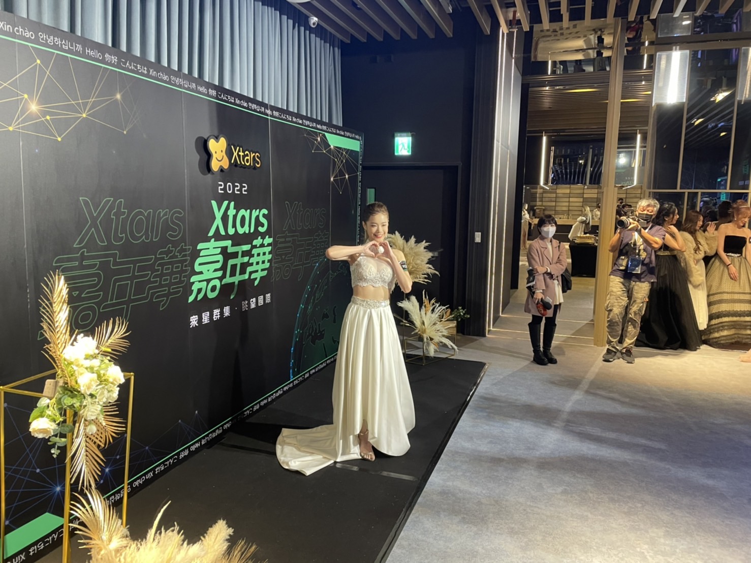 Xtars Live年度盛事「2022 Xtars Live嘉年華盛典」 在台北101大樓正式舉行｜藝術