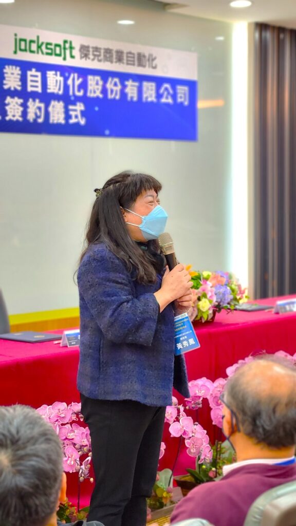 朝陽科大攜手JACKSOFT產學合作 捐贈「JCAATs-AI稽核軟體」培育人才