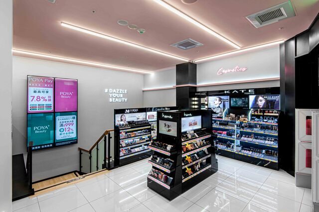 POYA Beauty全新店型登信義ATT 攜手媚比琳打造全新形象概念店