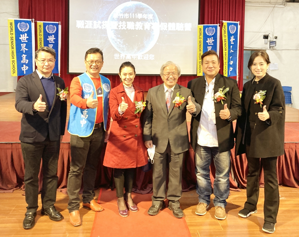 世界高中x祥儀x育達科大 Mars E1戰神探險車寒假體驗營大手牽小手探索技藝職涯 - 奧丁丁新聞 OwlNews