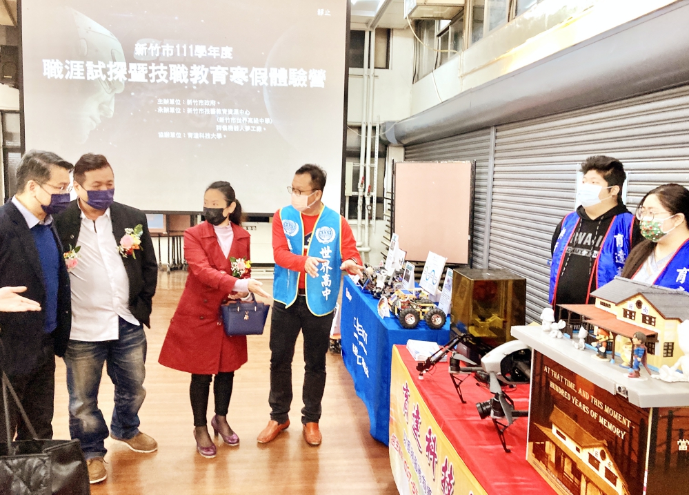 世界高中x祥儀x育達科大 Mars E1戰神探險車寒假體驗營大手牽小手探索技藝職涯