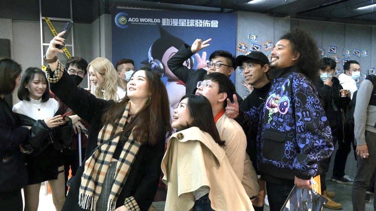 全球第一個動漫IP主題元宇宙 ACG Worlds正式啟動
