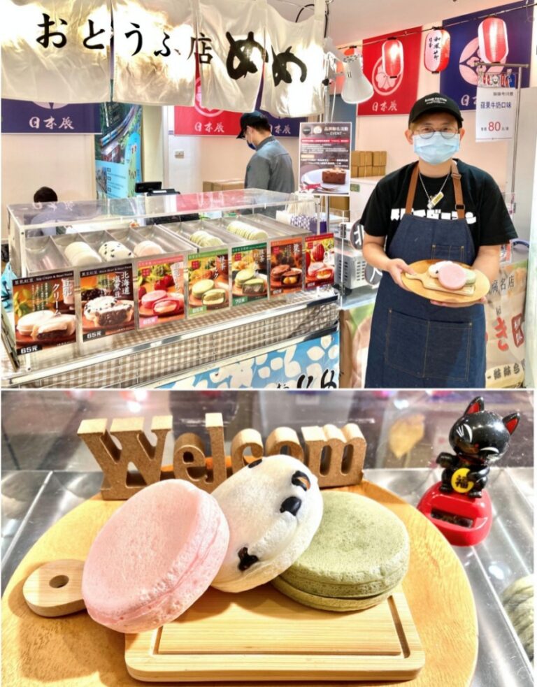 打造美食橫丁商店街 新竹SOGO春季日本展42家品牌享受日本原汁原味