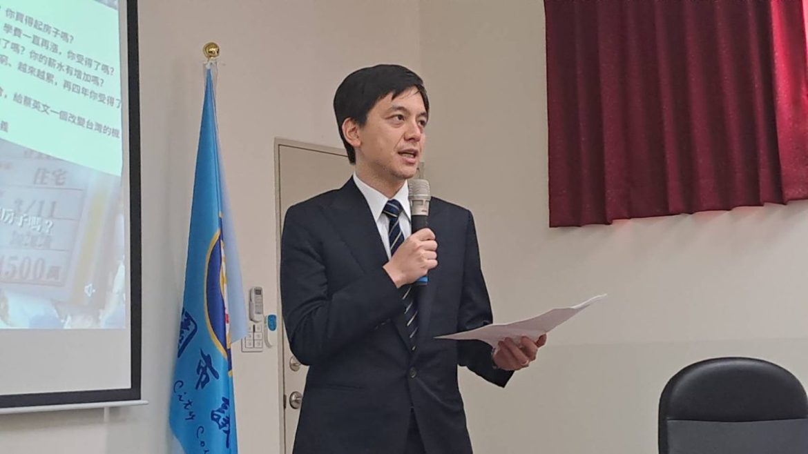 牛煦庭宣布參選桃園第一選區立委 點名林飛帆參戰 