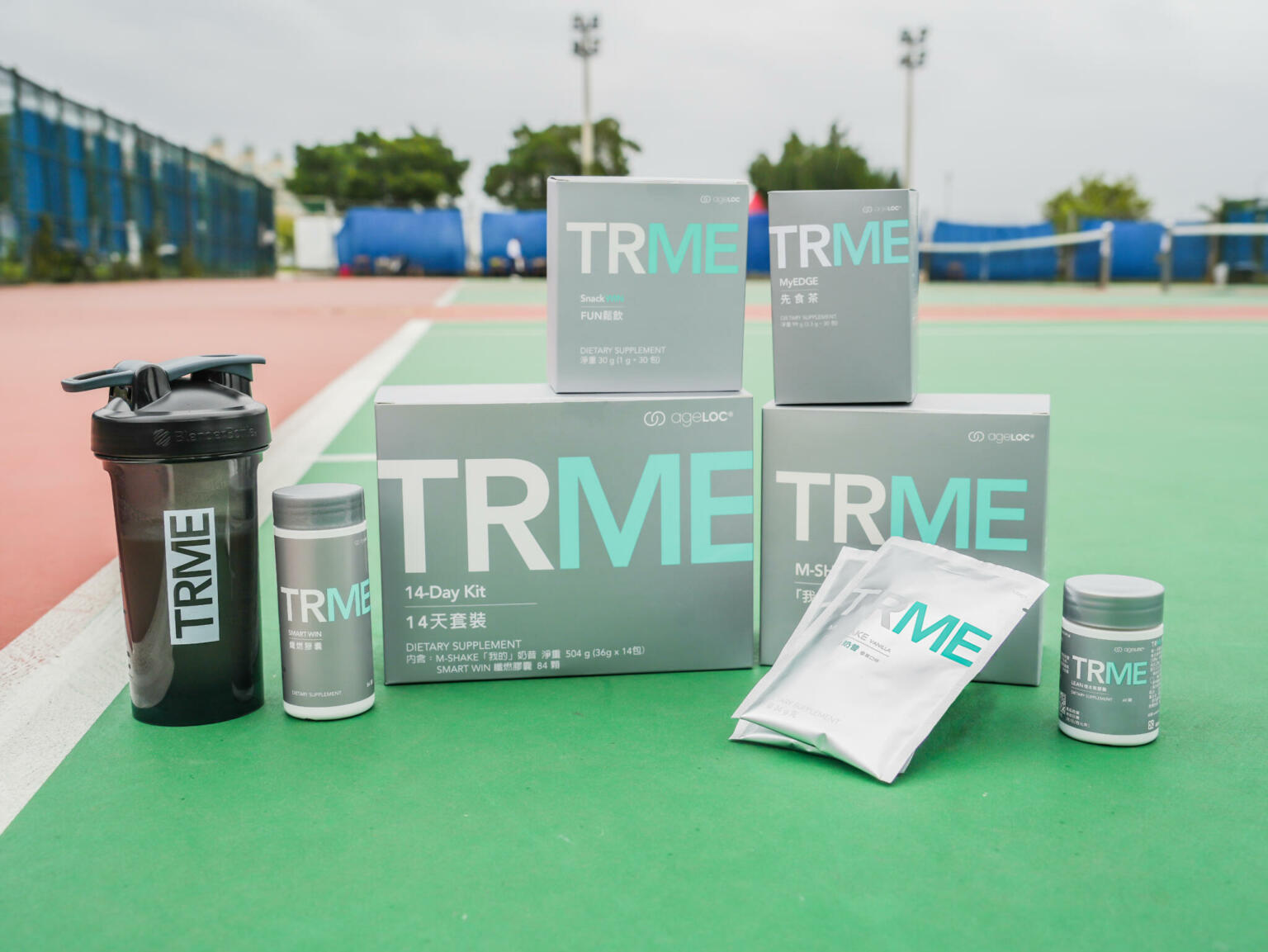 NU SKIN 全新產品TRME彈性選自由配 金牌選手搭配訓練打出漂亮Combo