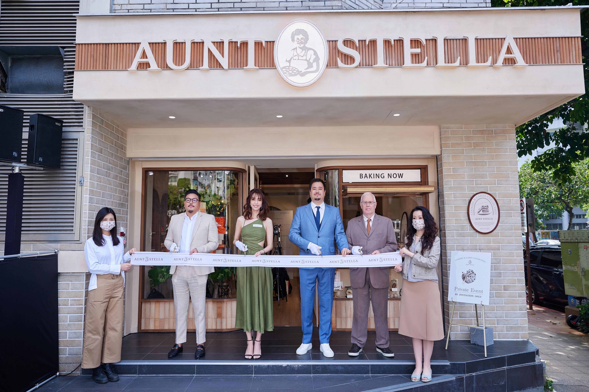 Aunt Stella 詩特莉品牌視覺全面翻新 首間「形象店」台北東區正式開幕！