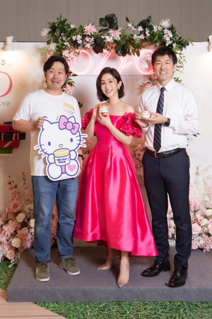 OZIO X Hello Kitty 攜手推出春日聯名限定款 代言人王宇婕化身一日店長，展現歐姬兒凍齡奇蹟