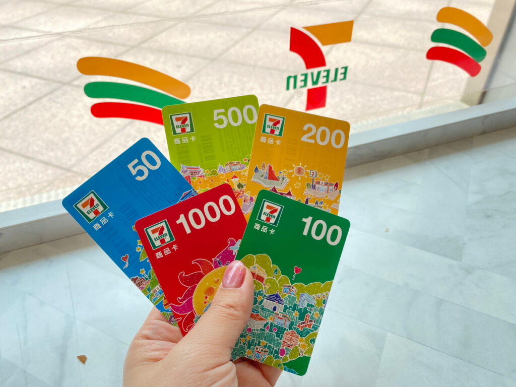 新「券」放大術！7-ELEVEN首推「500元」、「1000元」大面額實體禮券！