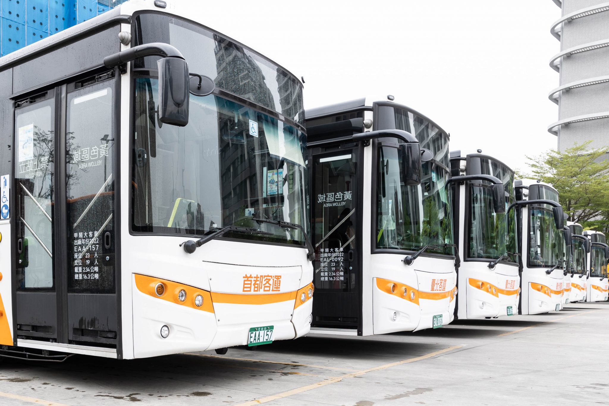 企業發展ESG 國內客運龍頭首都客運從小細節落實