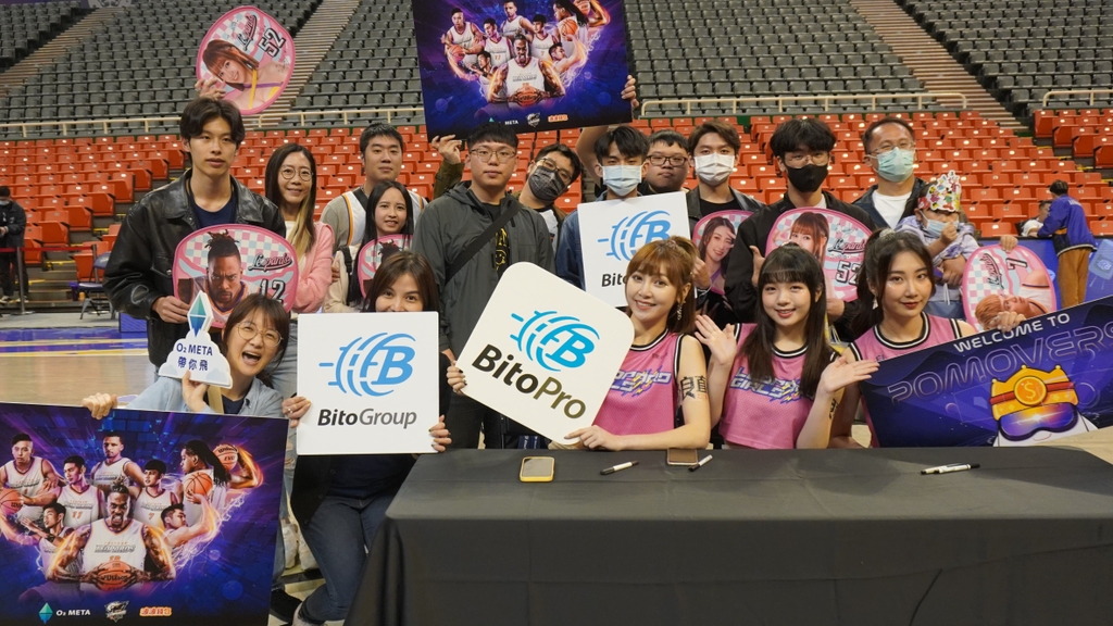 幣託挺職籃！主題日開放3D虛擬空間 帶領球迷體驗元宇宙