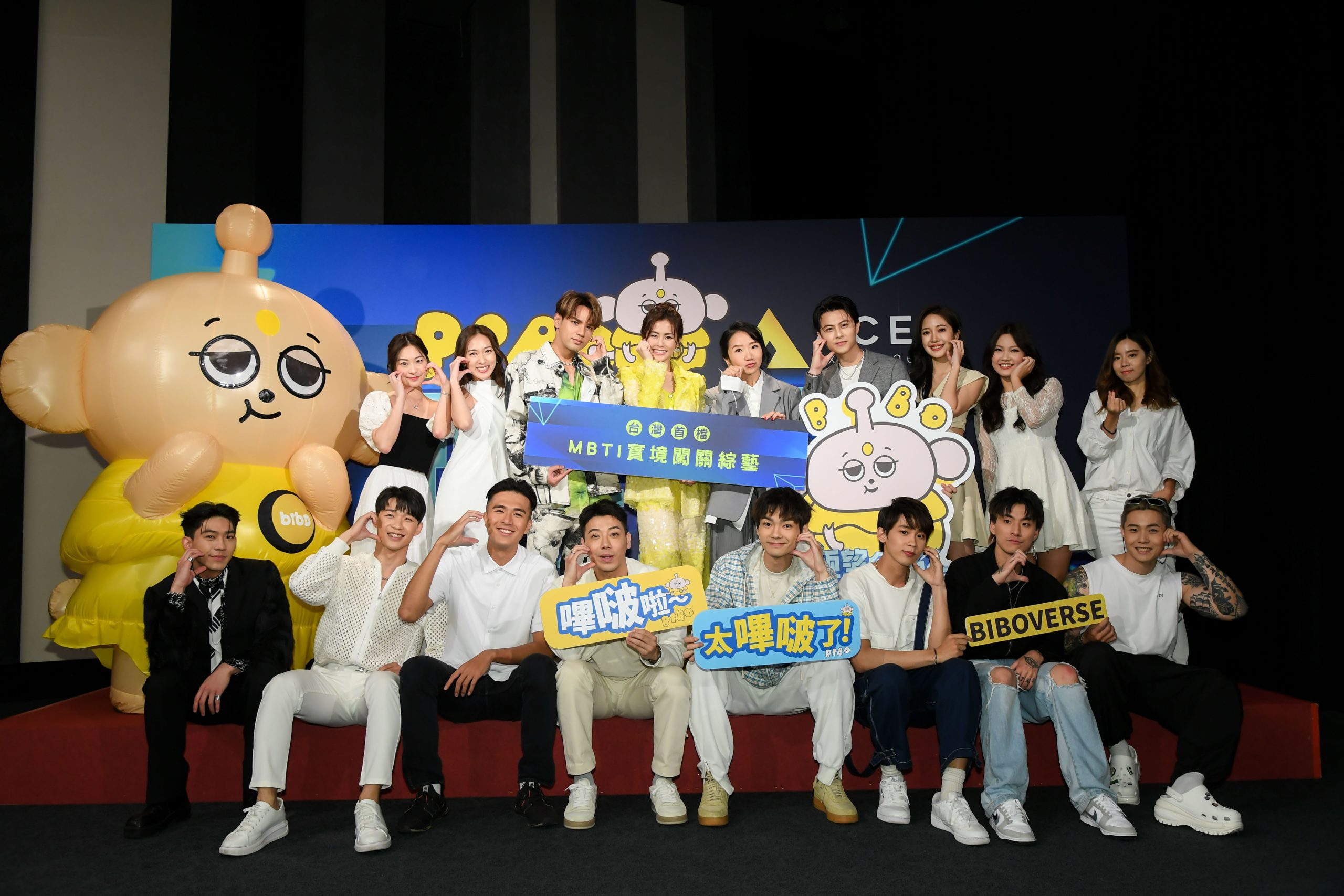 《BIBO願望合夥人》掀KOL內戰 「觀察員」陳零九：看參賽者邪惡與善良拉扯，感覺很享受！