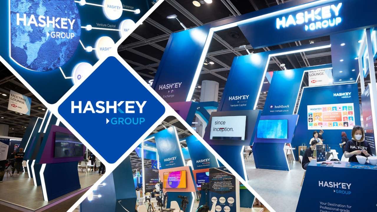 HashKey Group 將發布生態積分！一文讀懂 HSK 的權益和分配機制