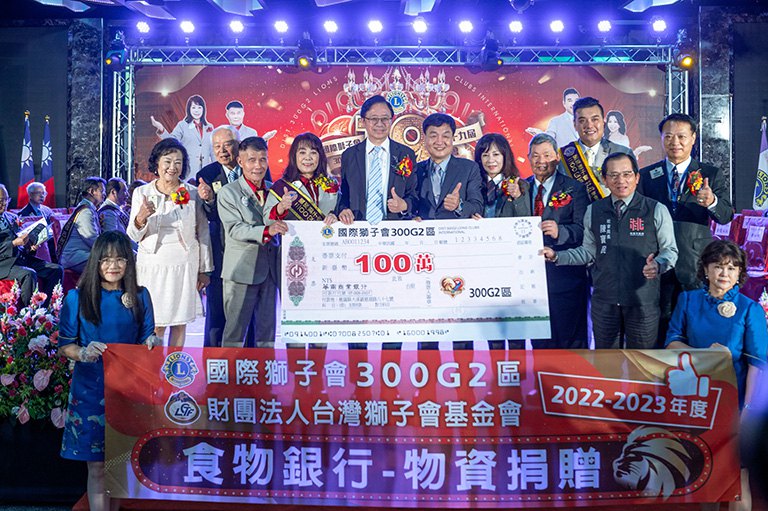 國際獅子會300G2區捐贈2輛物資車 張善政盼攜手推動社會救助工作